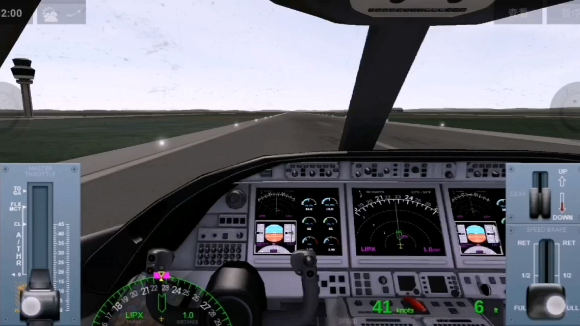 商用小型客机机场降落