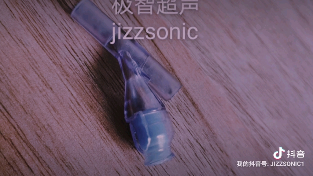 极智超声波来图定制1.模具工装、焊头、治具2.单机设备:超声波焊接机...