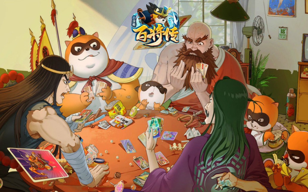 小浣熊百将传之新手教学详解(夏阵容理解、商店、副本玩法)