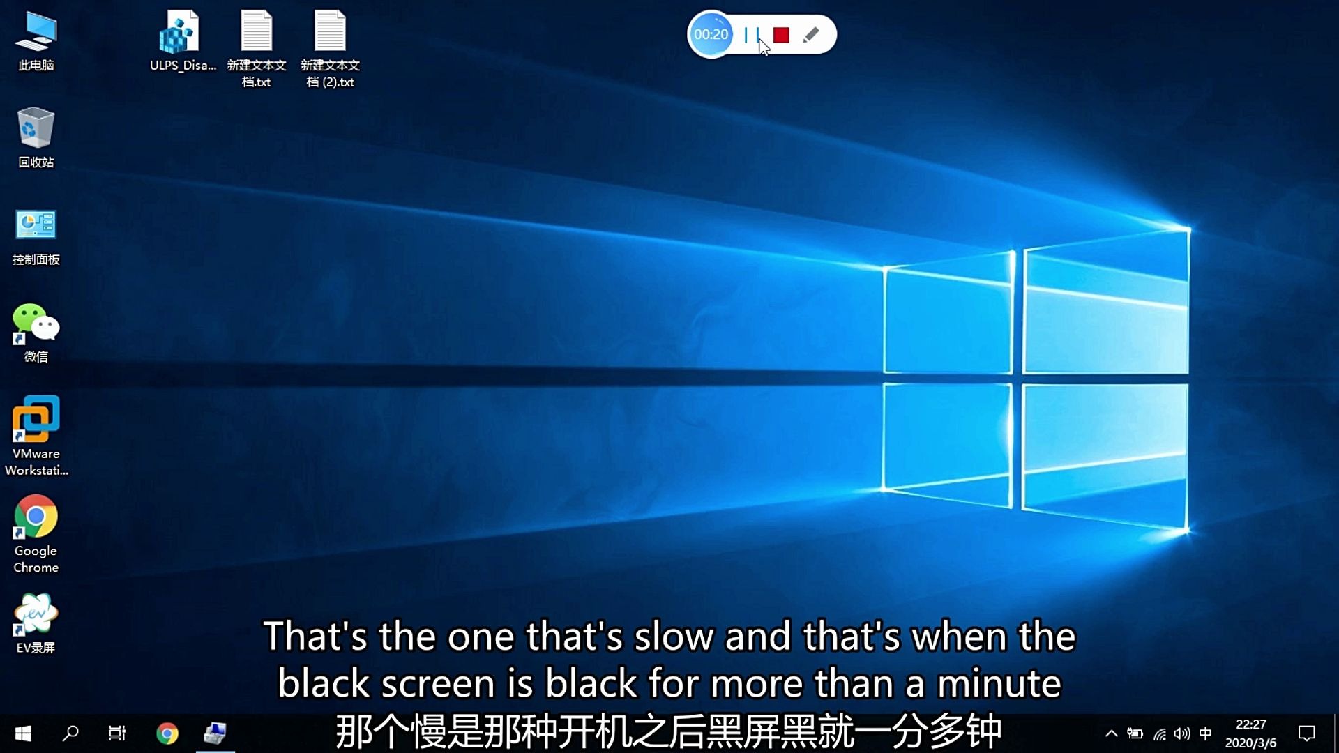 【亲测】1分钟解决老笔记本电脑win10开机黑屏问题,焕发第二春系列