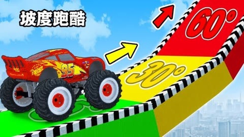 模拟器:汽车爬坡等级挑战赛,越野大脚车登场,最后谁能夺冠