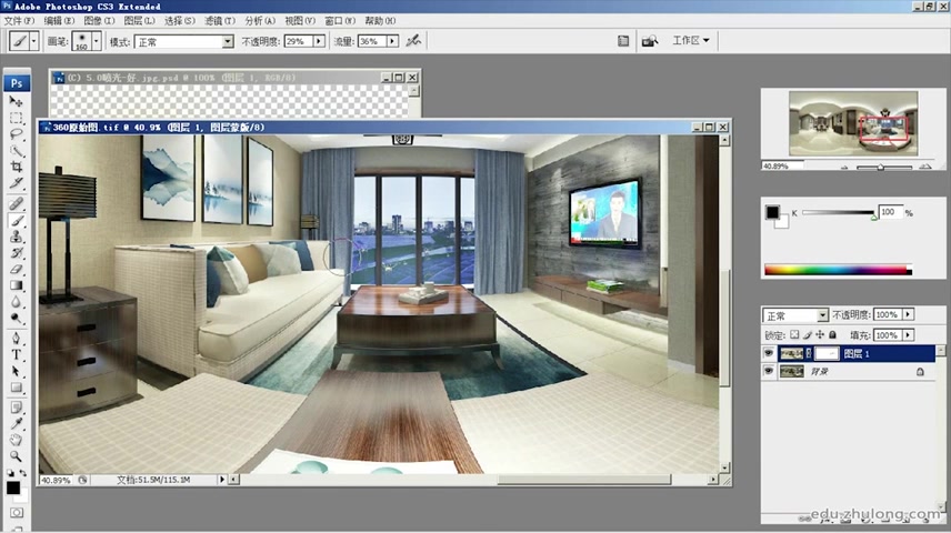 SU室内效果表达(10)