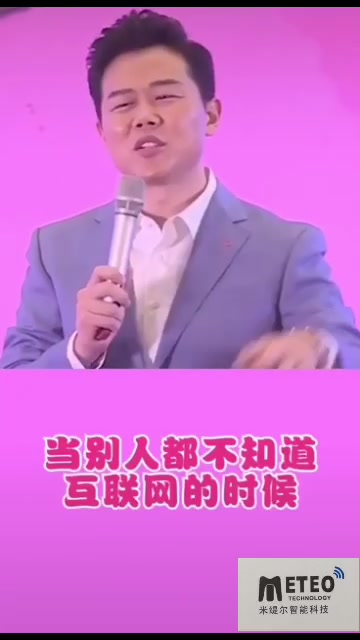 思维模式的不同决定了你的人生