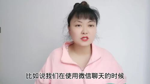 2116.很多人会扫别人的二维码,不会扫自己手机里的二维码,如何操作?