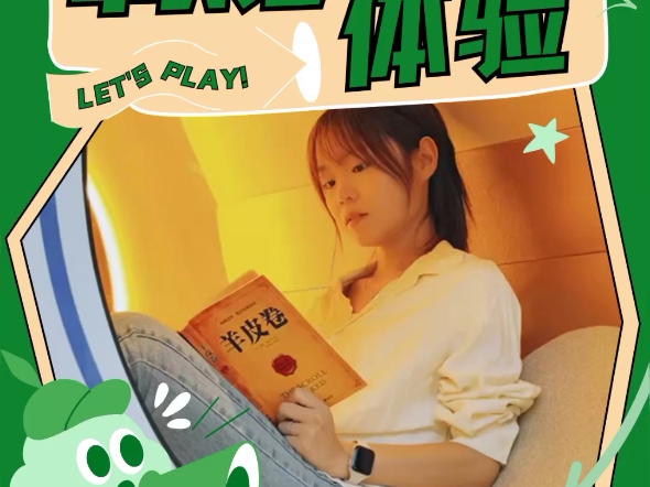 ...喜欢的大小与款式,这边有想咨询考察的请致电18116409030微信同步