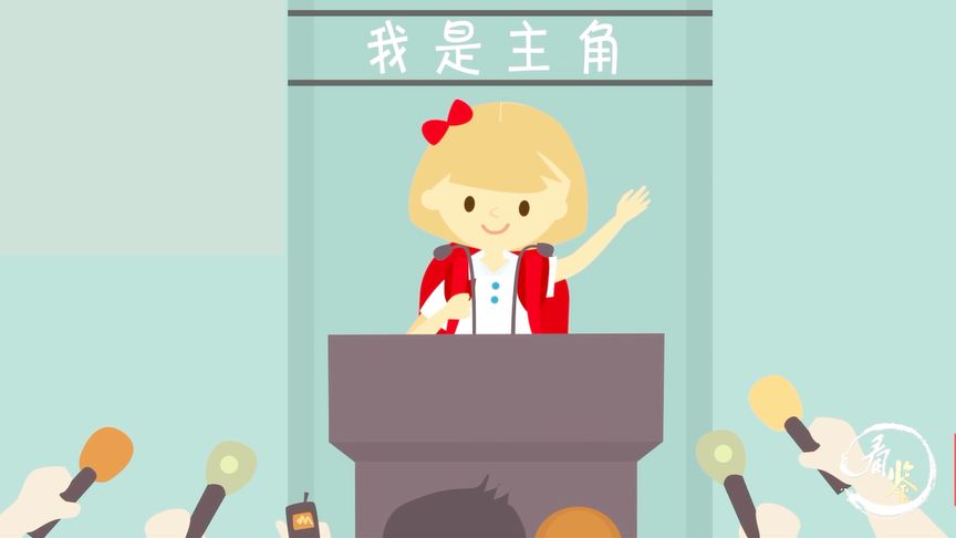学会这3招,小学生自我介绍既完整又得体,分享给所有的家长!