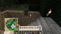 【游侠攻略组原创】暮色森林幻影骑士在哪里