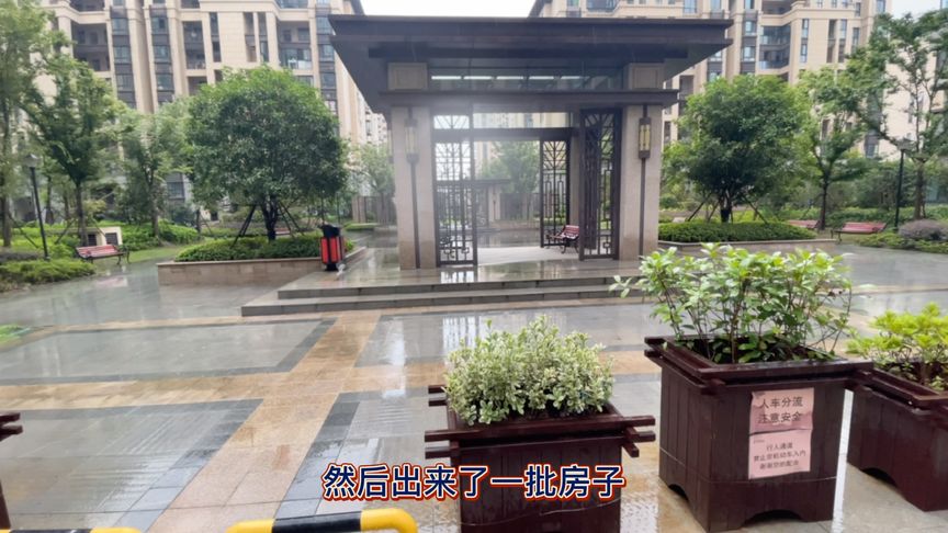 #全民好房推荐官,翰林公馆 新小区 好楼层 大家喜欢的留下评论