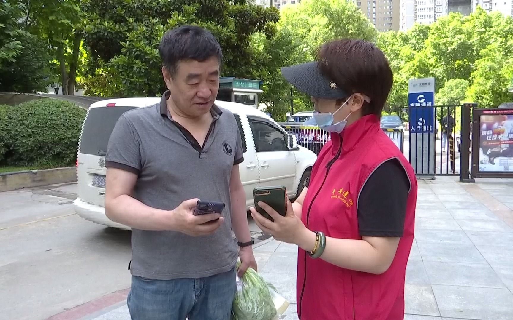 《你好 我的城丨方法新 暖民心》——服务群众有合力