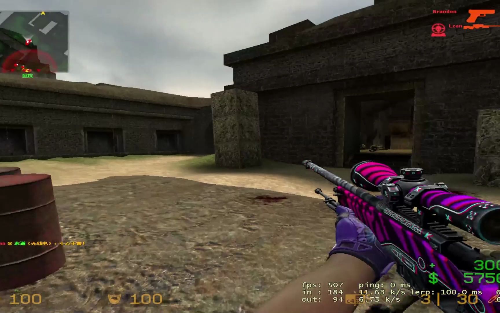 cs起源mod(全csgo武器 血液效果 脚步声 击中头部音效)