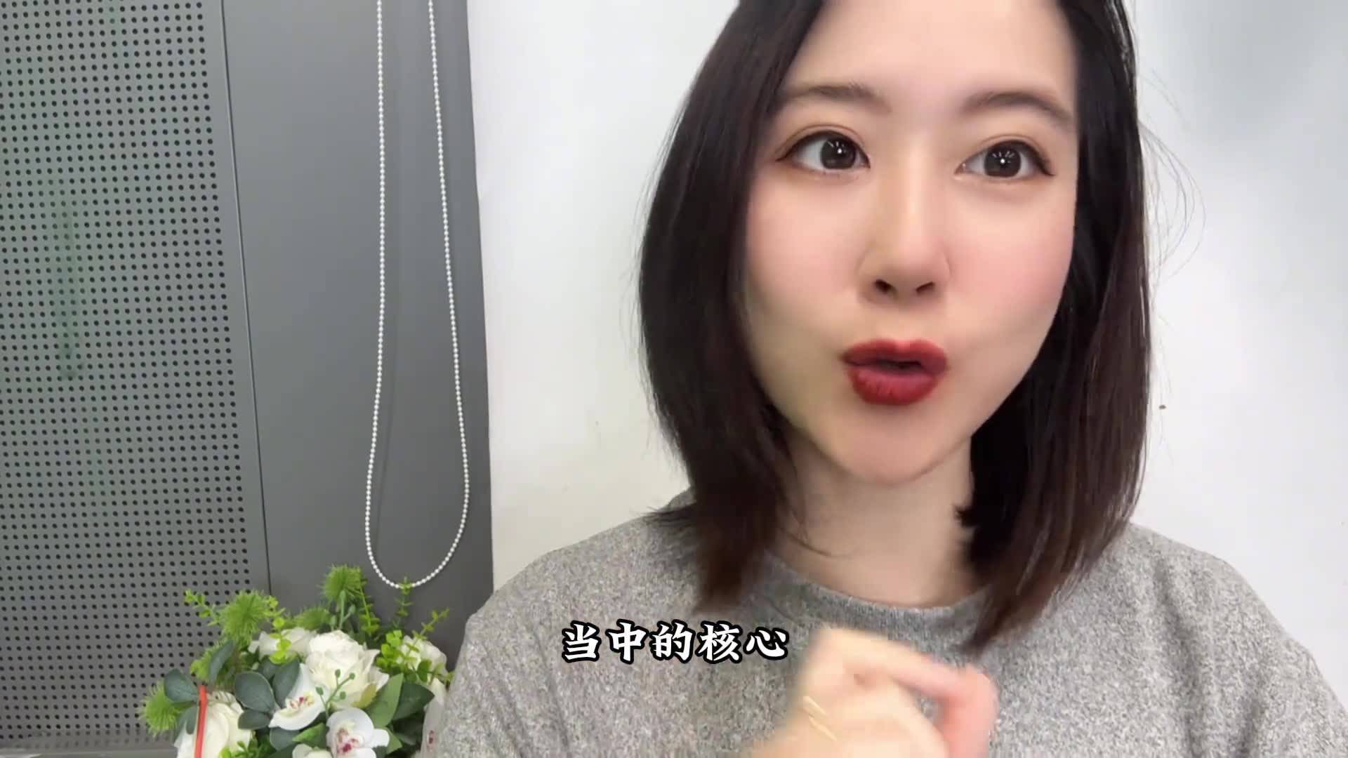 怎样快速找到合适的对象#找对象要找什么样的人