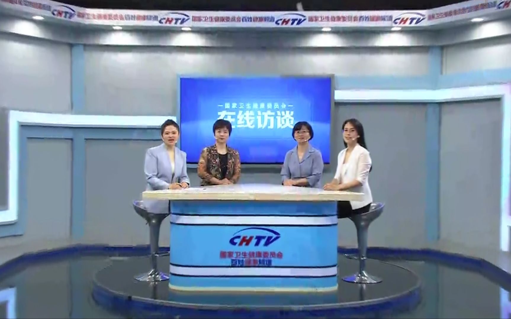 在线访谈|专家谈食品安全标准