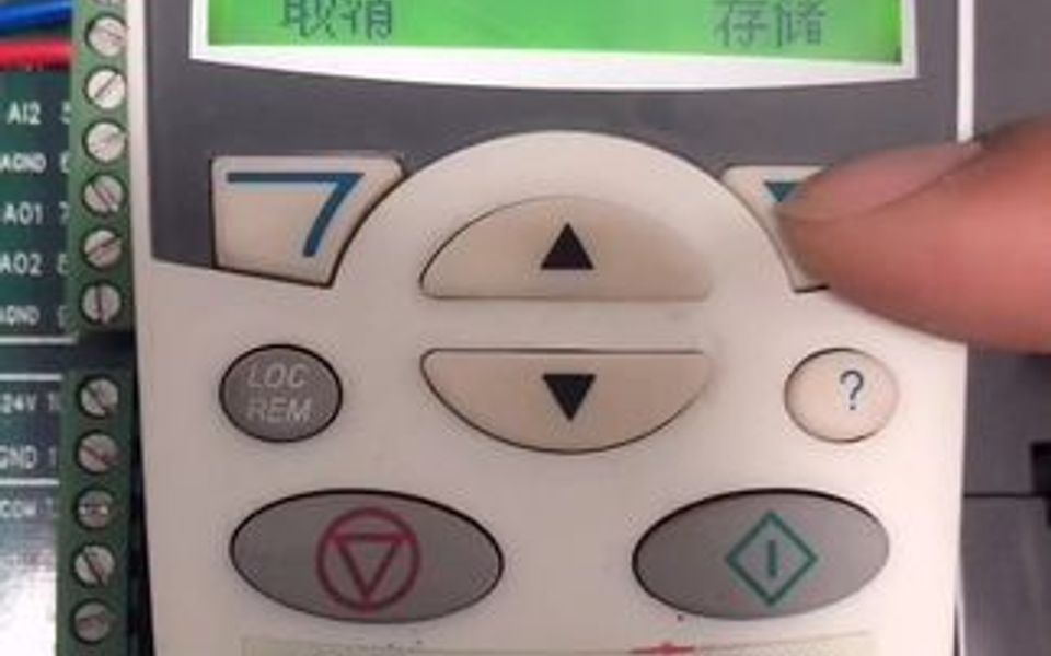 ABB变频器外接电位器及参数设置,喜欢的双击加关注!记得转发收藏哦!...