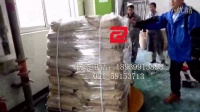 自动缠绕机视频调试 自动缠绕包装机