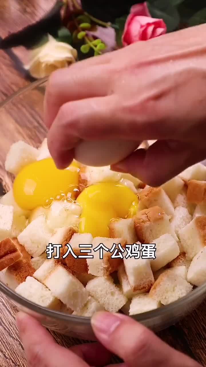 孩子吵着要吃披萨,教你在家自制披萨,简单又美味