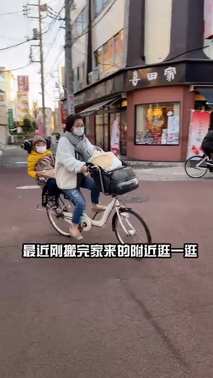 日本自行车,我最近也准备弄一辆宝妈车了