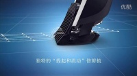 PHILIPS 理发器HC5450