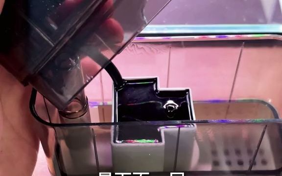 【养鱼】鱼缸龟缸低水位过滤器推荐!