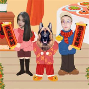 道格是条大狼狗