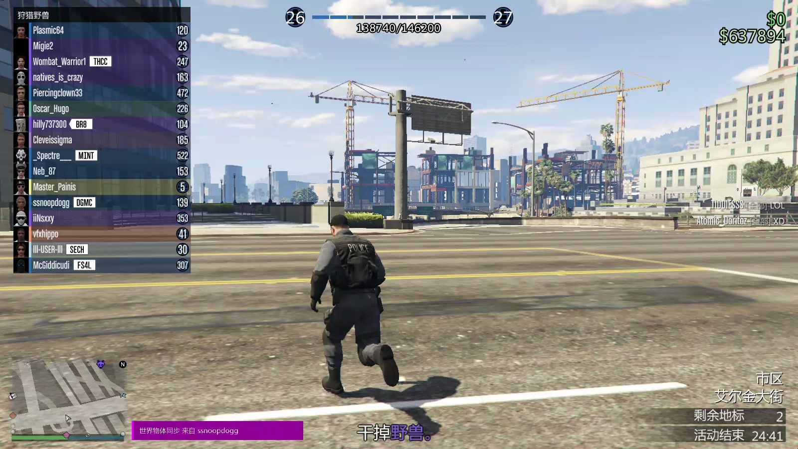 GTA6最新快讯:游戏将于2025年夏季登录PS5平台_网络游戏热门视频