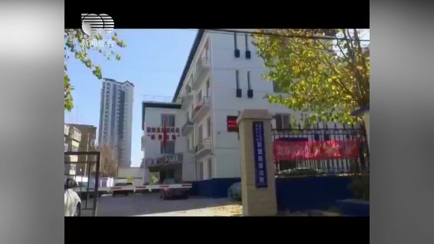为群众办实事、办好事、办成事,这个派出所得到群众的表扬和感谢