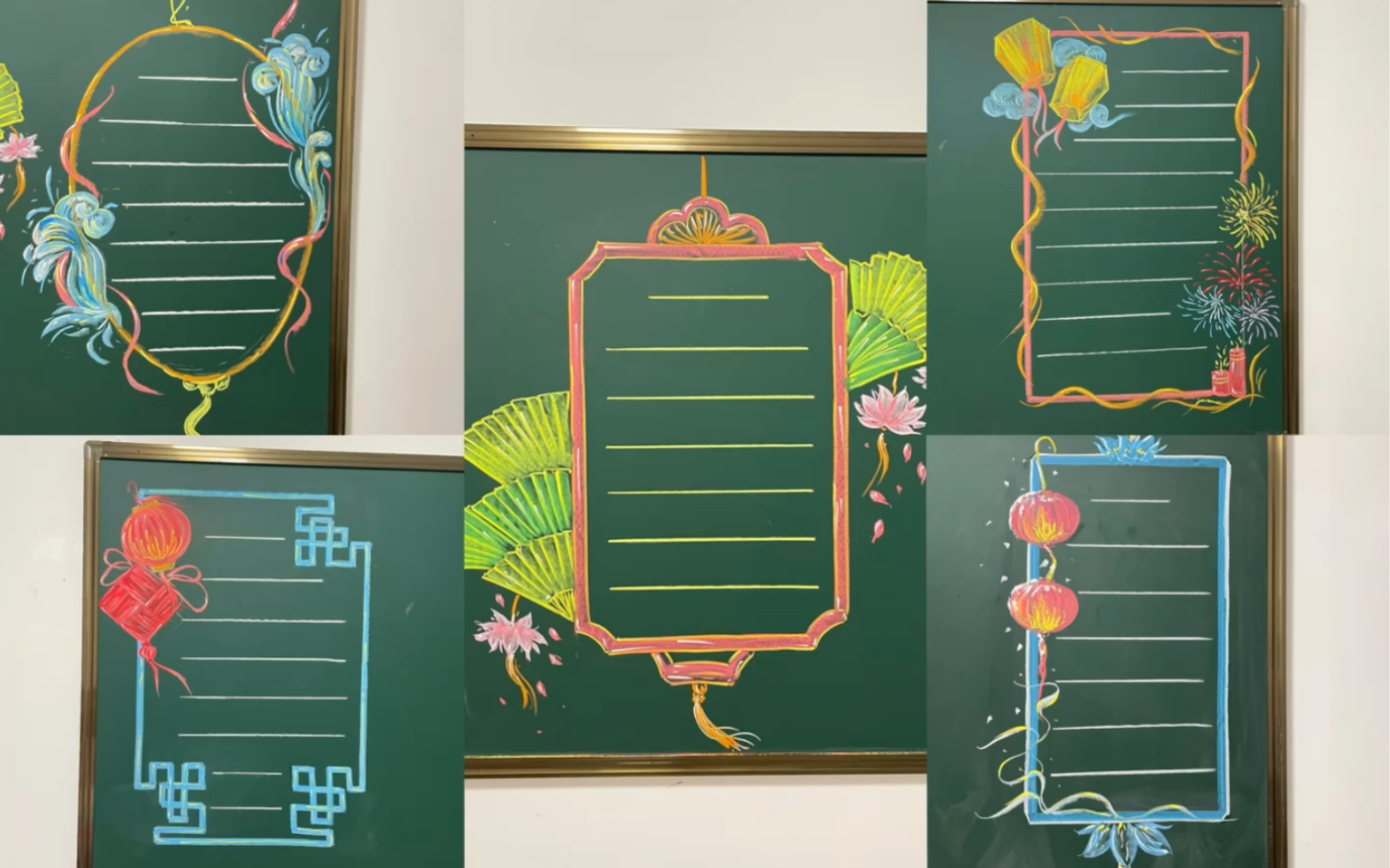 粉笔画(步骤图)
