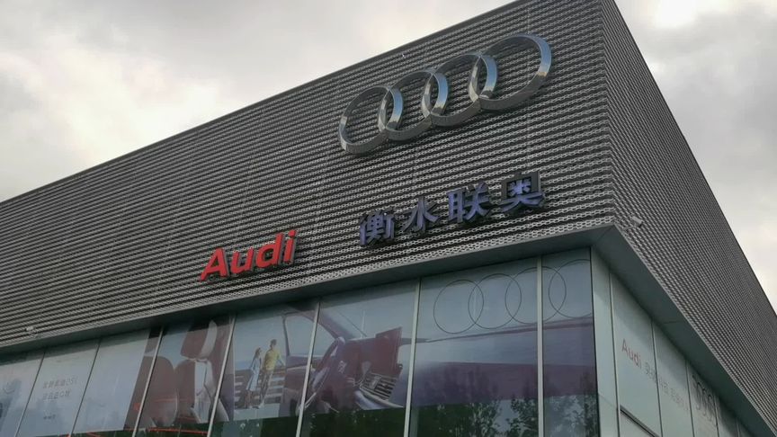 6月优秀员工:最美微笑、节约能手、任劳任怨、感动客户 继续加油