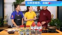 栗子去皮方法有妙招,轻轻松松能去皮,来看看是什么