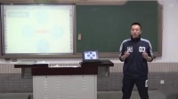 双手从头后向前掷实心球》说课-北京第二实验小学 张楠