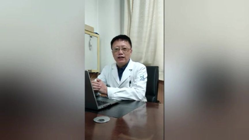 2022年世界癌症日活动甲状腺肿瘤微创治疗专业委员会科普讲座…