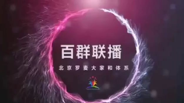 数据重构商业,流量改写未来,旧思想渐渐消失,逐渐变成数据代码