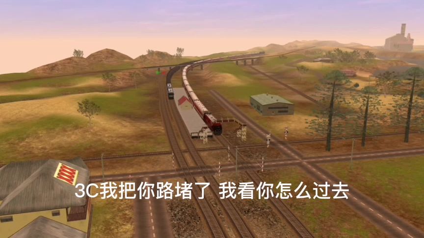 #火车 #大片即视感 #模拟火车 #火车迷 #模拟器