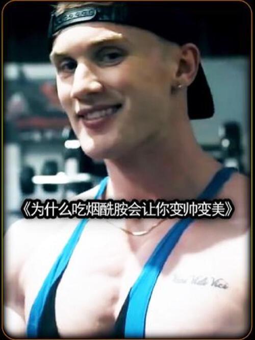 熬夜皮肤差蜡黄呢,每天补充2粒维C维E烟酸咀嚼片,已经搭配很好了,...