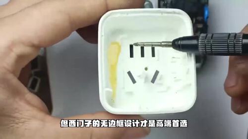 插座安全无小事!十大品牌权威排名,你家用的上榜了吗?