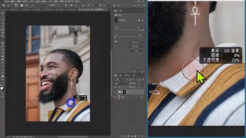 Photoshop技巧大揭秘:轻松打造文字模糊效果