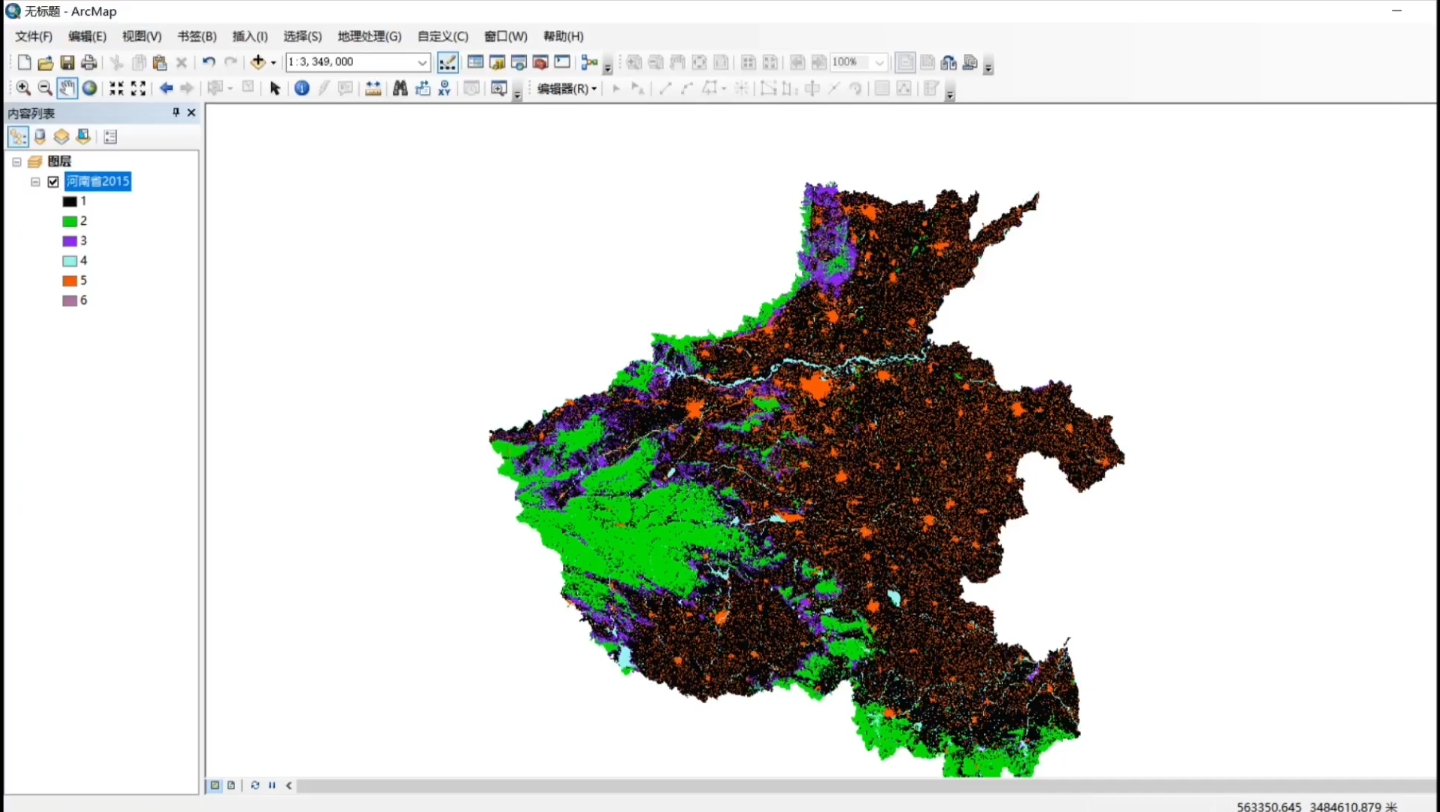 ArcGIS连接Excel表格数据