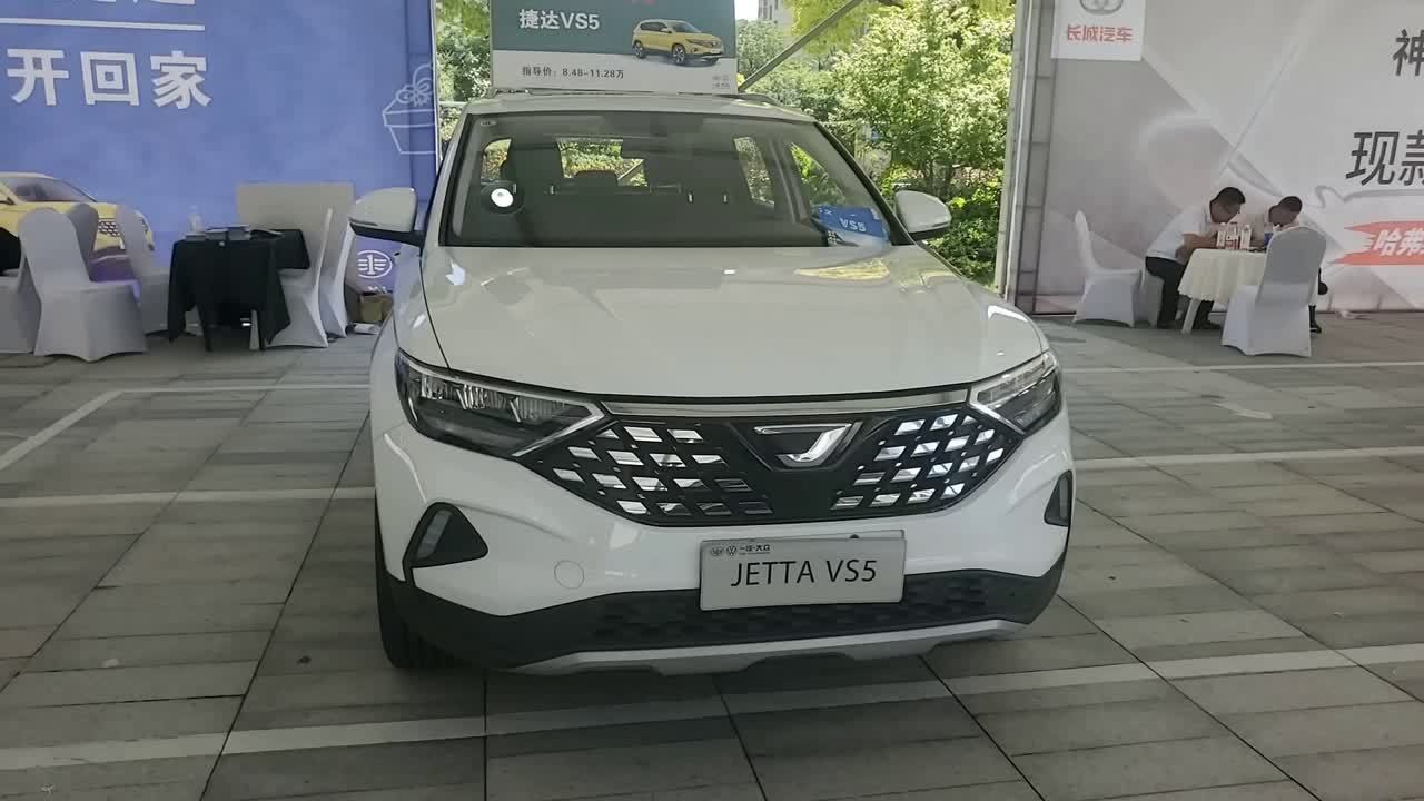 配置解读:大众捷达VS5本地实拍,配LED大灯+定速巡航,1.4T+