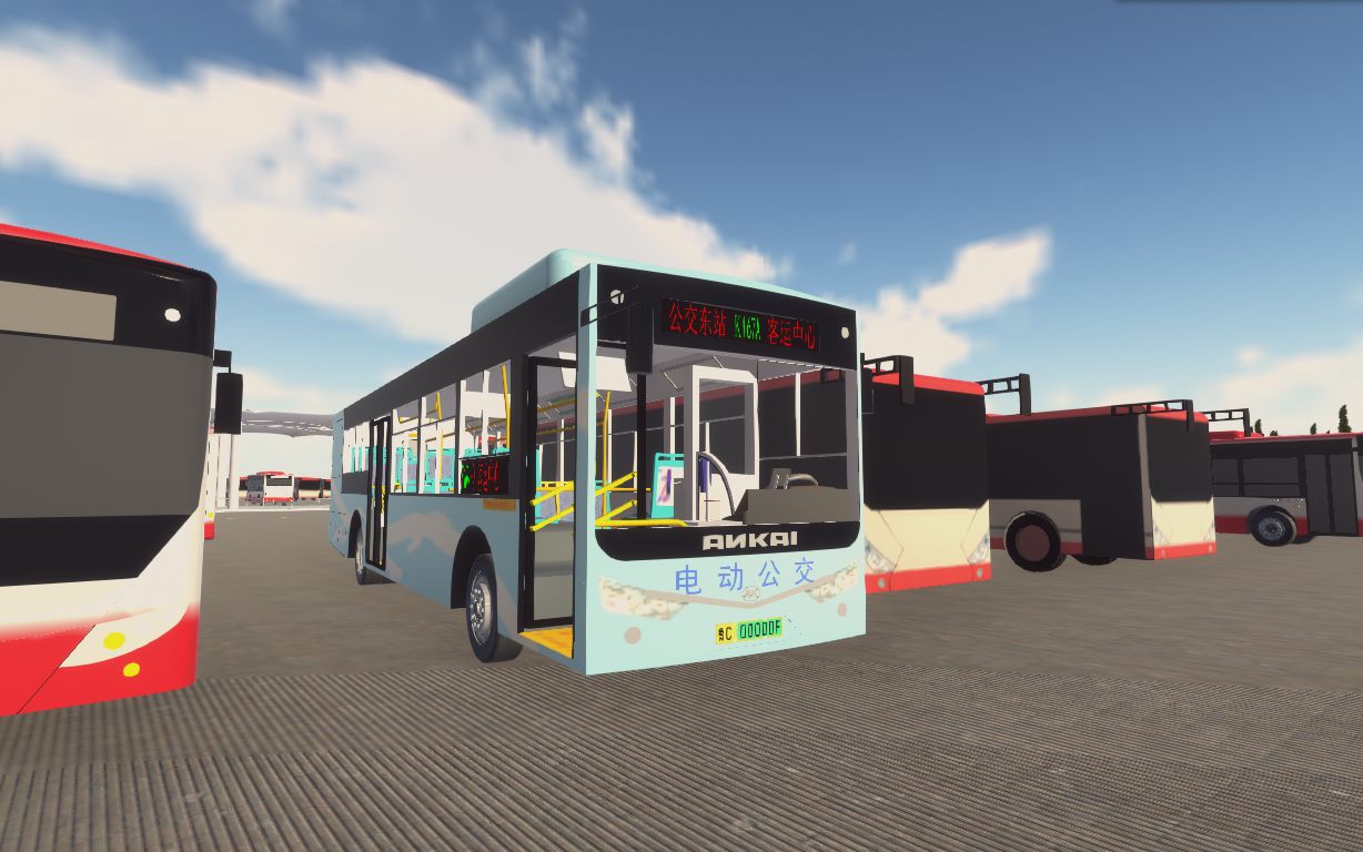 【淄博公交模拟】【167改线前的虚拟线路】K167公交东站→火车站 ...