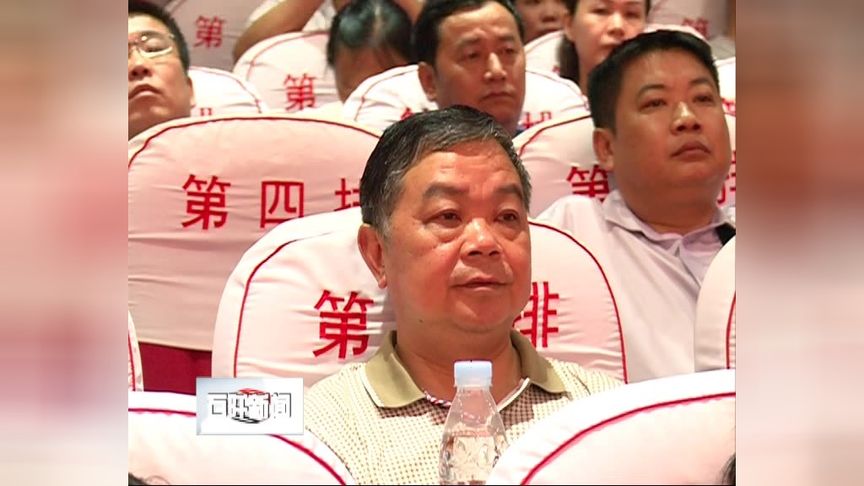 石阡县泉都街道开展国际禁毒日系列宣传活动视频