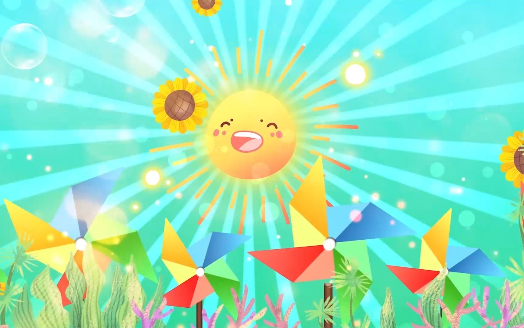 张韶涵 红红的太阳 伴奏版 led舞台背景视频素材2309