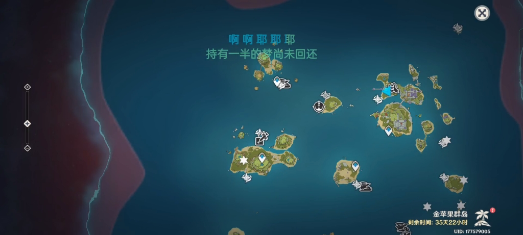 代肝金苹果岛全过程_哔哩哔哩bilibili_原神