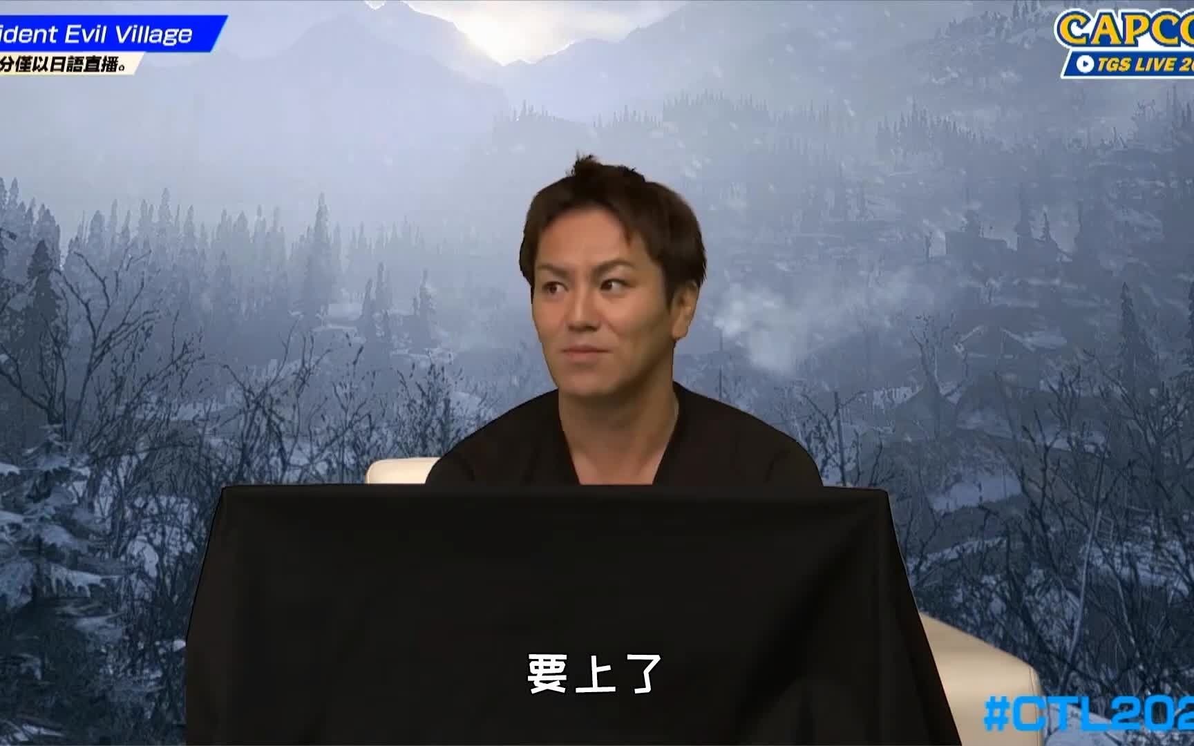 卡表绝活:无实物实机演示