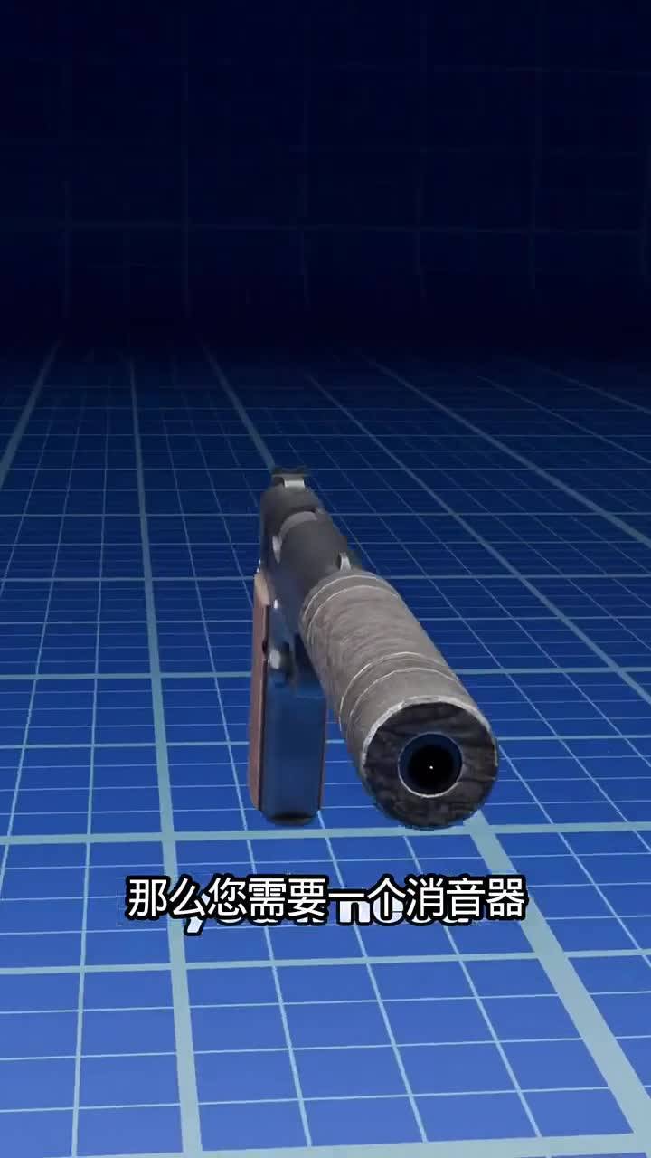 消声器的工作原理
