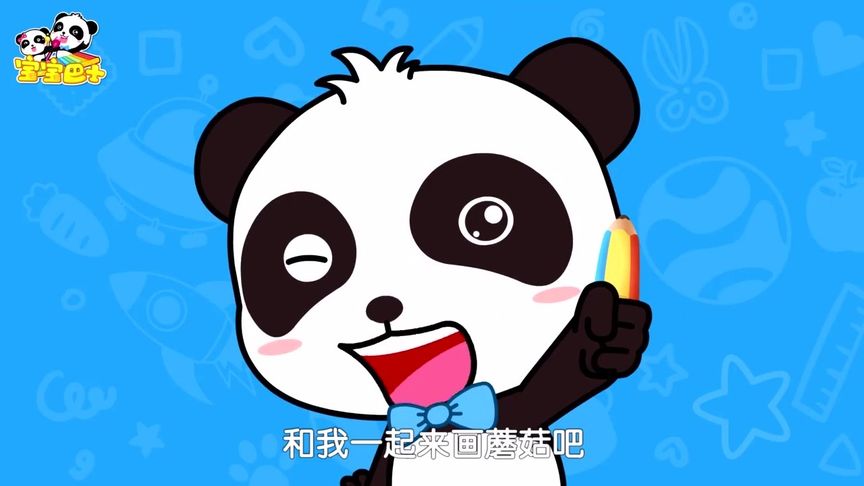 儿童简笔画视频教程|家长这样教孩子学画,孩子才有兴趣学习