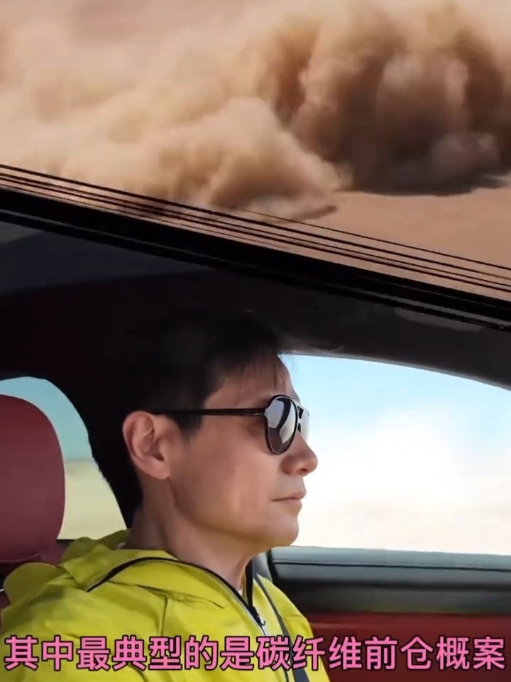 遵守法律是每个公民的基本要求,企业及其领导人更不能例外! #广告法 #...