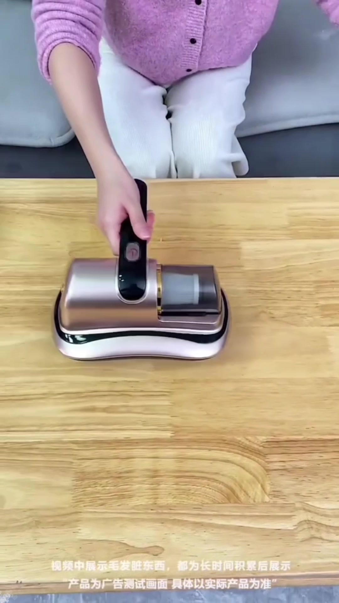 #无线充电除螨仪 #除螨仪怎么选 #除螨仪 #除尘除螨 #好物推荐