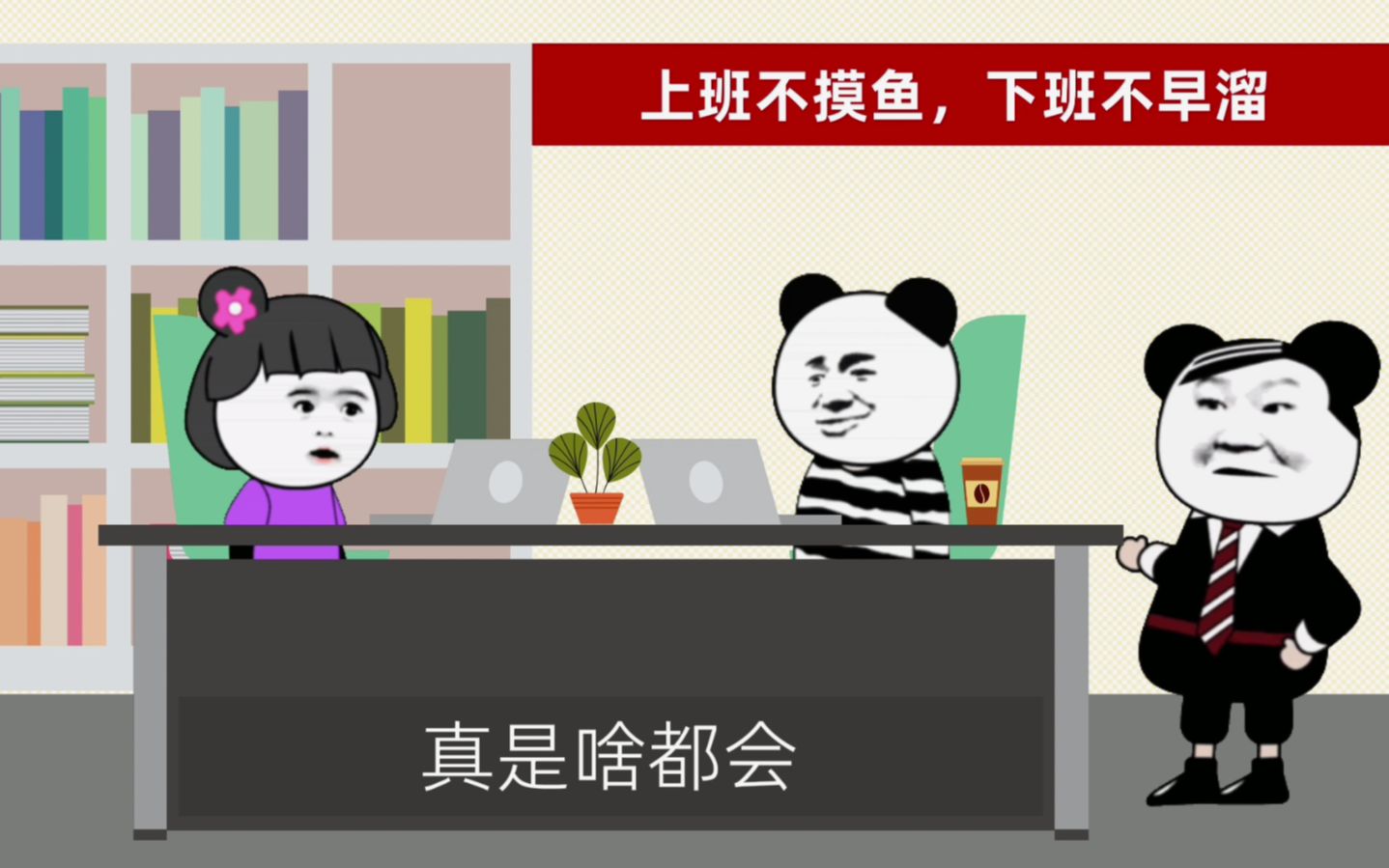 【Excel技巧】几百个产品类别自动分页打印,分类汇总显身手