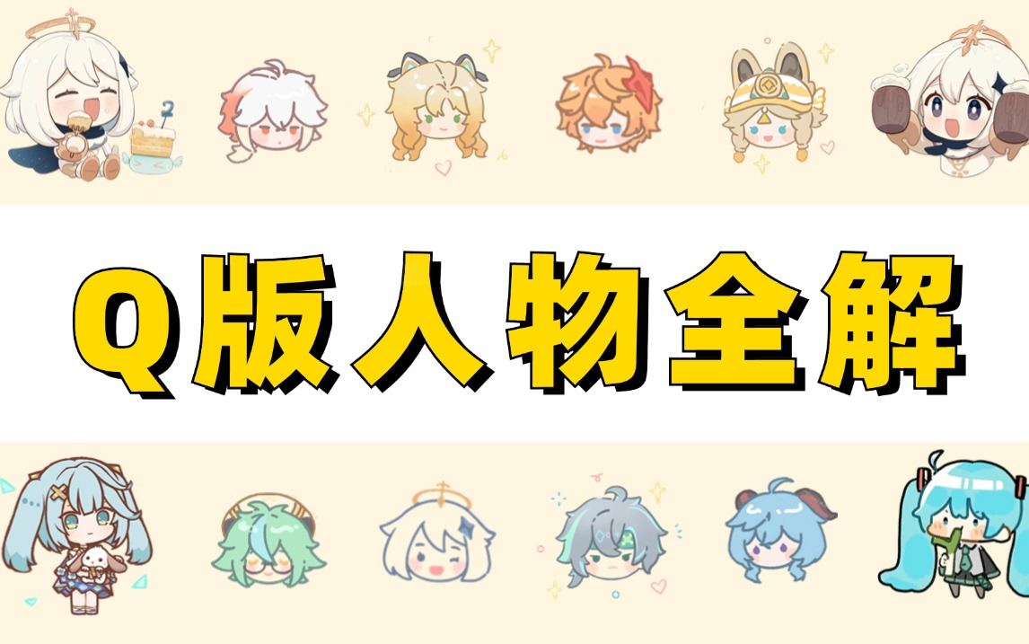 ...原速讲解从草稿到上色!草履虫都能学会!插画/板绘/画画/手绘/procreate