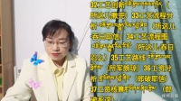 藏语汉文读音【汉藏英社会科学大词典】1个性化推荐2个性化消费3...