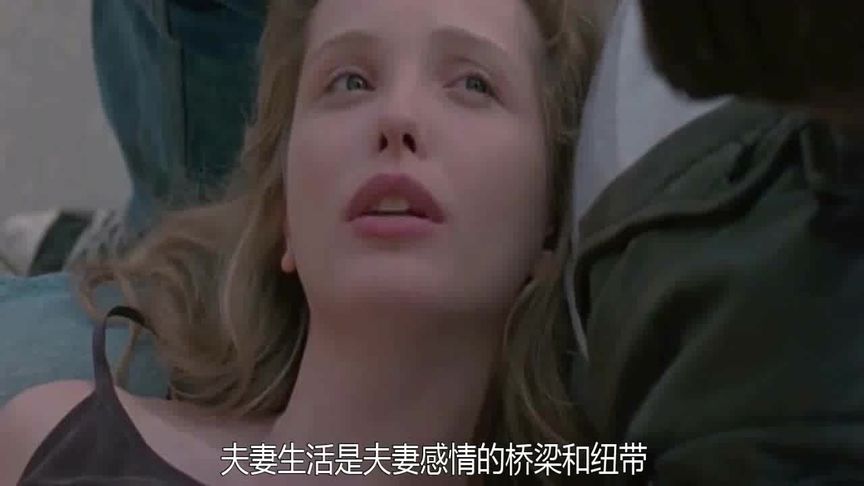 40岁左右的男女,多久一次夫妻生活,过来人说了实话